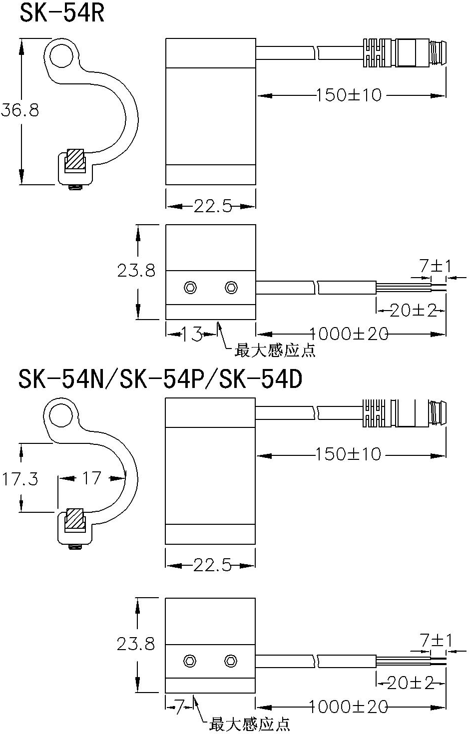 SK-54 系列 磁性开关-上海郎福传感器有限公司