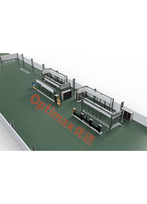 Automatic Platform Gate-Manufacturer-Wholesale-Vendor-Optimax