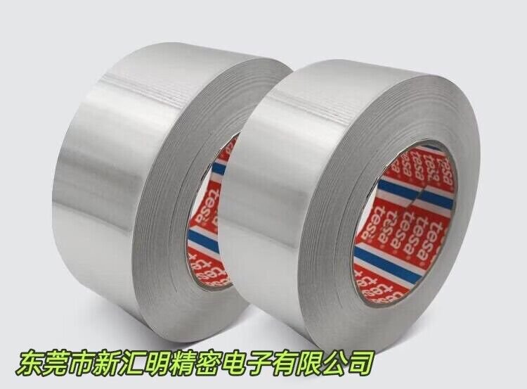 德莎tesa 50565 强铝箔胶带_东莞市新汇明精密电子有限公司