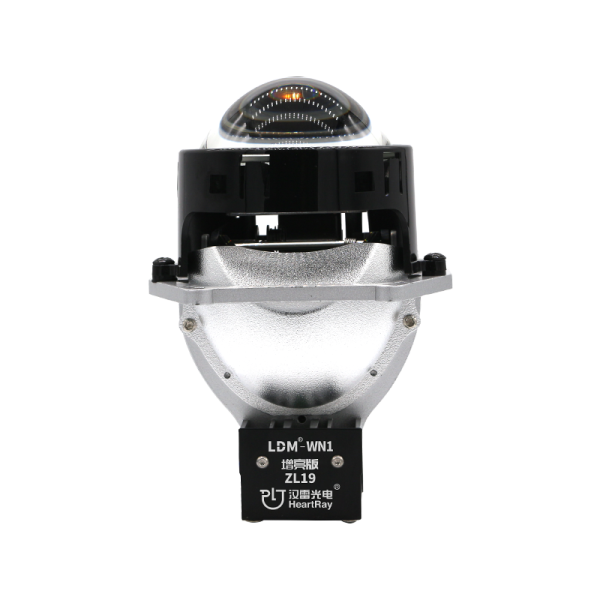 汉雷LDM-WN1-增亮版ZL19 LED双光透镜