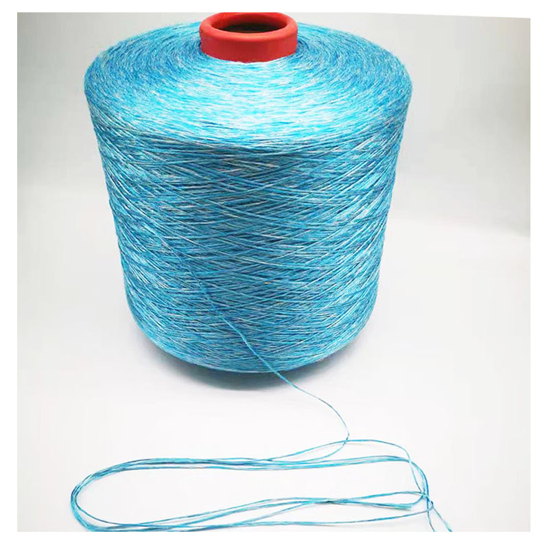 China Uv Polyester Yarn-Ucompany- Brand-Futureyarn