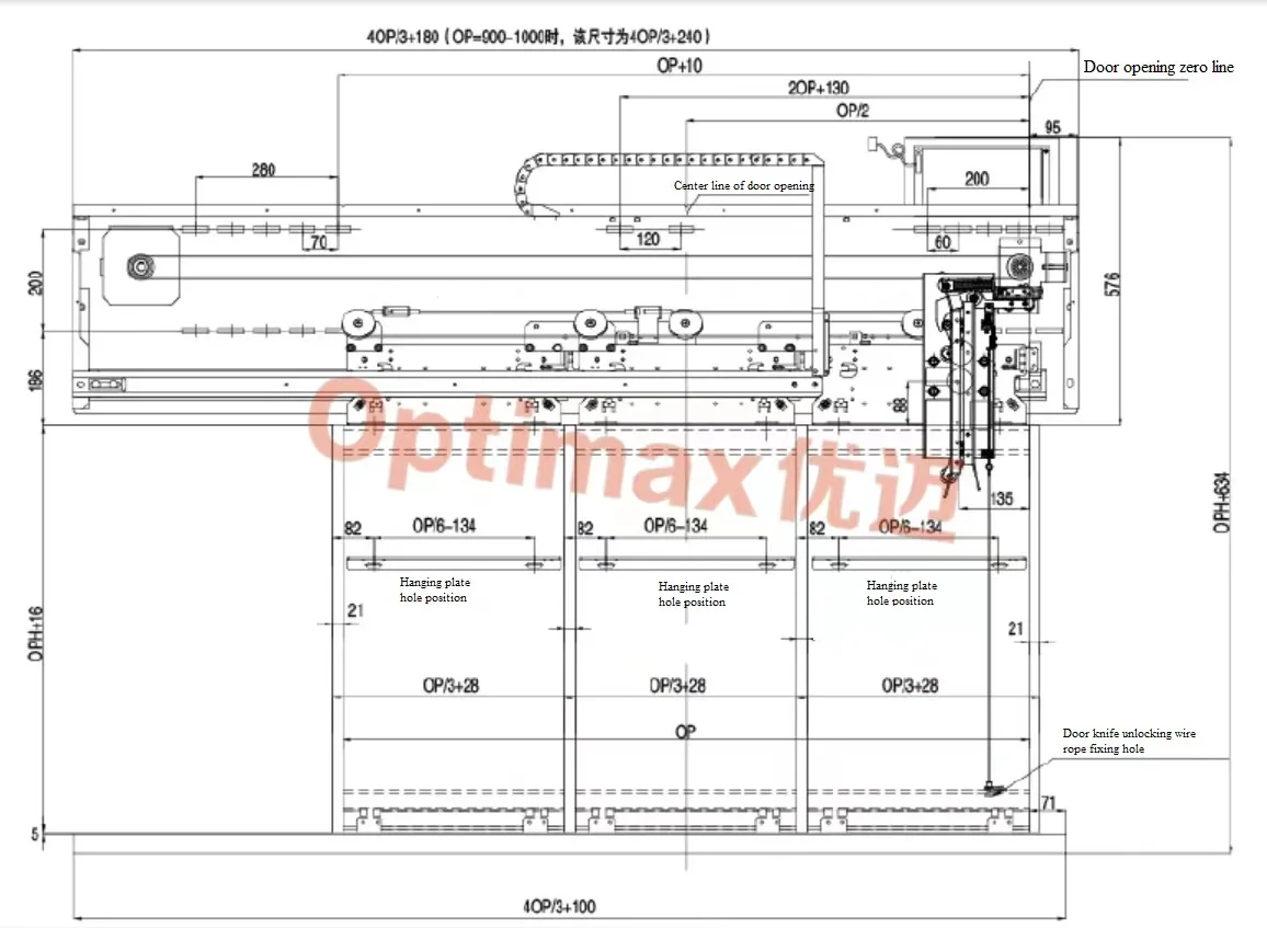 Three Panel Side Opening Elevator Door System-Supplier-Dealer-Optimax