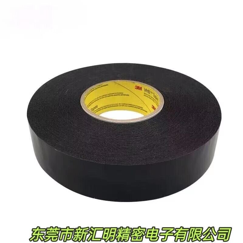 3M8421/3M8422/3M8429/3M8445拼接胶带_东莞市新汇明精密电子有限公司
