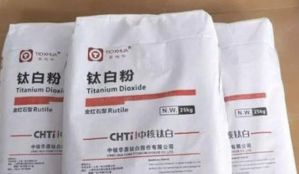 Der Unterschied zwischen Rutil-Titandioxid und Anatas-Titandioxid