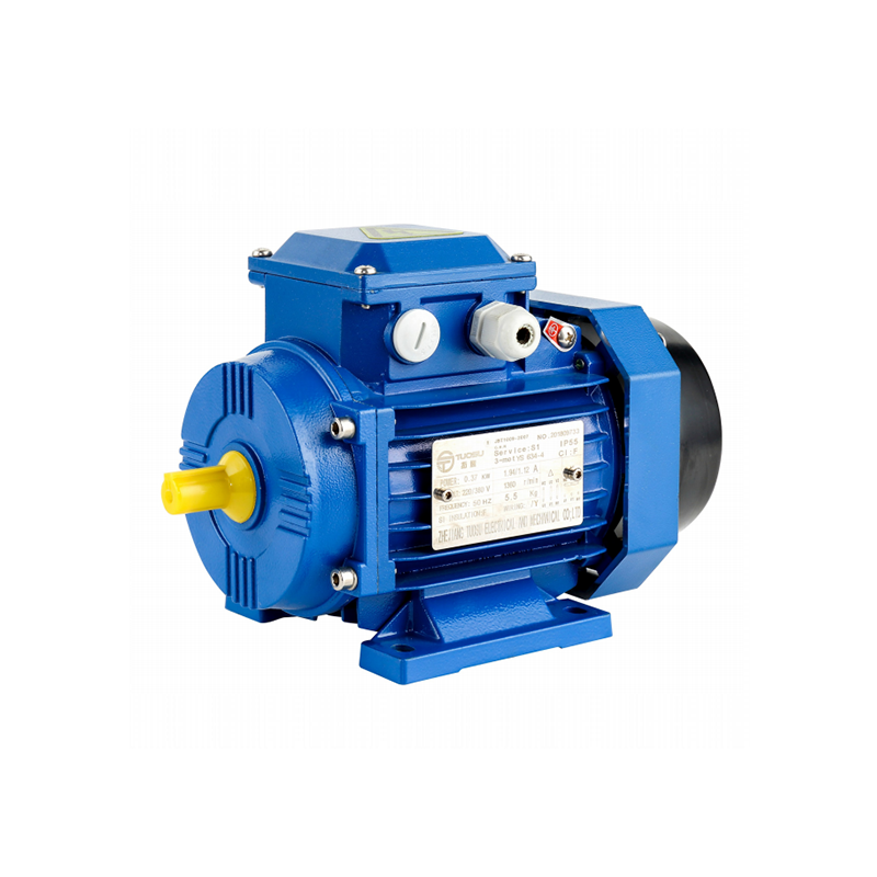 The Structure And Components Of Single Phase Induction Motor