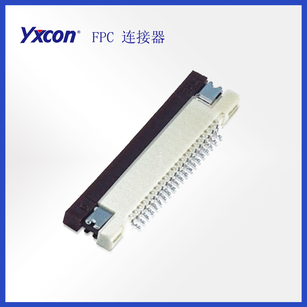 FPC连接器系列_东莞市宇熙精密连接器有限公司