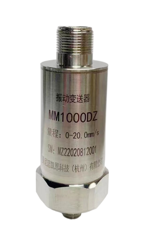 曼尼迈凯恩科技（杭州）有限公司：您的优先选择MEC边缘计算设备合作伙伴_曼尼迈凯恩科技（杭州）有限公司