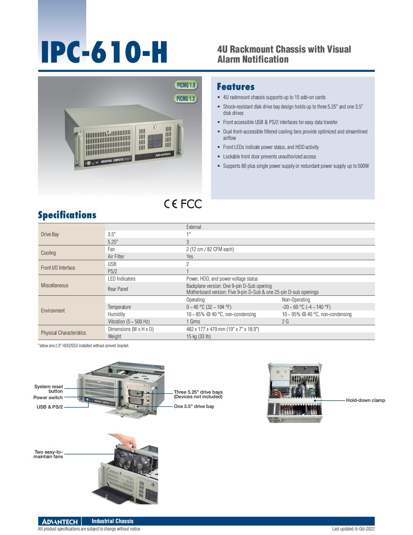 IPC-610-H_上海琪腾计算机科技发展有限公司