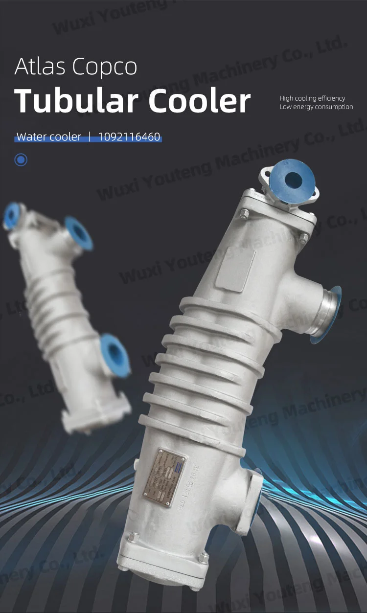 Atlas Copco Compressor Parts Tubular Cooler 1092116460