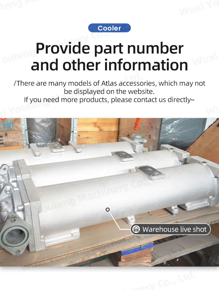 Atlas Original Tubular Water Cooler 1621485008