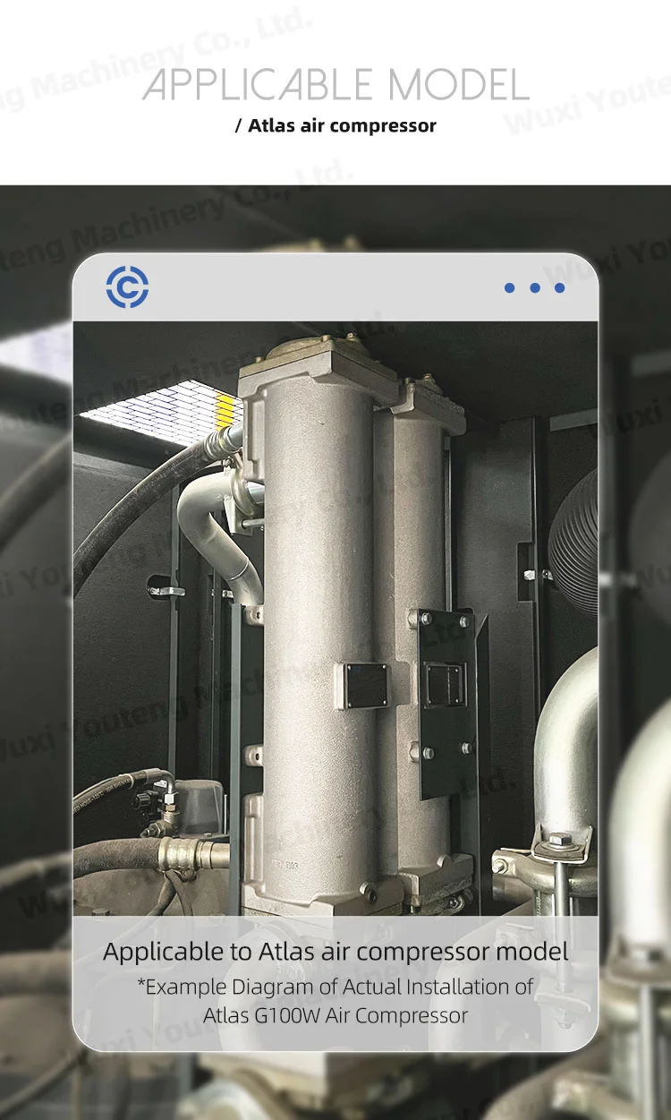 Atlas Original Tubular Water Cooler 1621485008