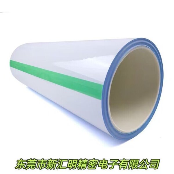 3M8805/3M8810/3M8815/3M8820高粘结强度的散热胶带：_东莞市新汇明精密电子有限公司