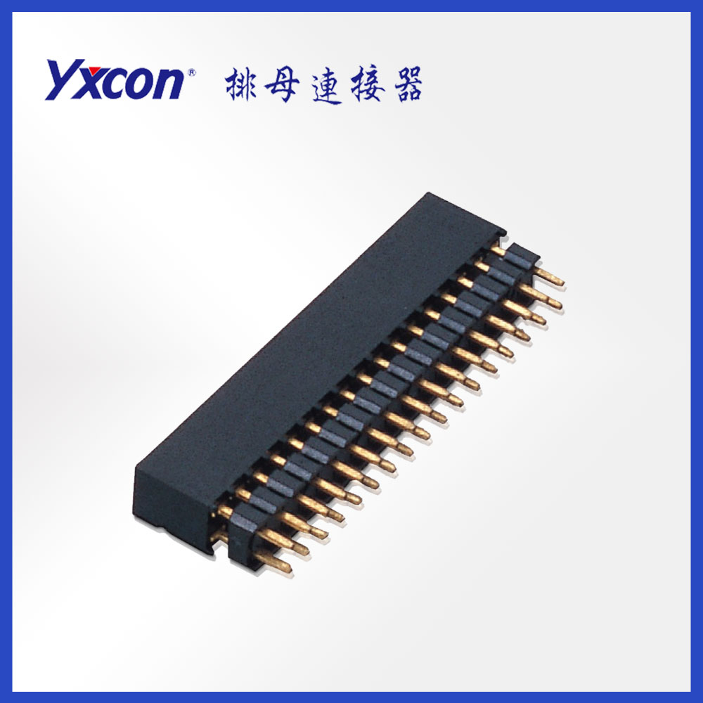 2.0加高排母 双排 2X15P 180度 Y型 PA6T/专业化定制/显示屏/医疗连接器-东莞市宇熙精密连接器有限公司
