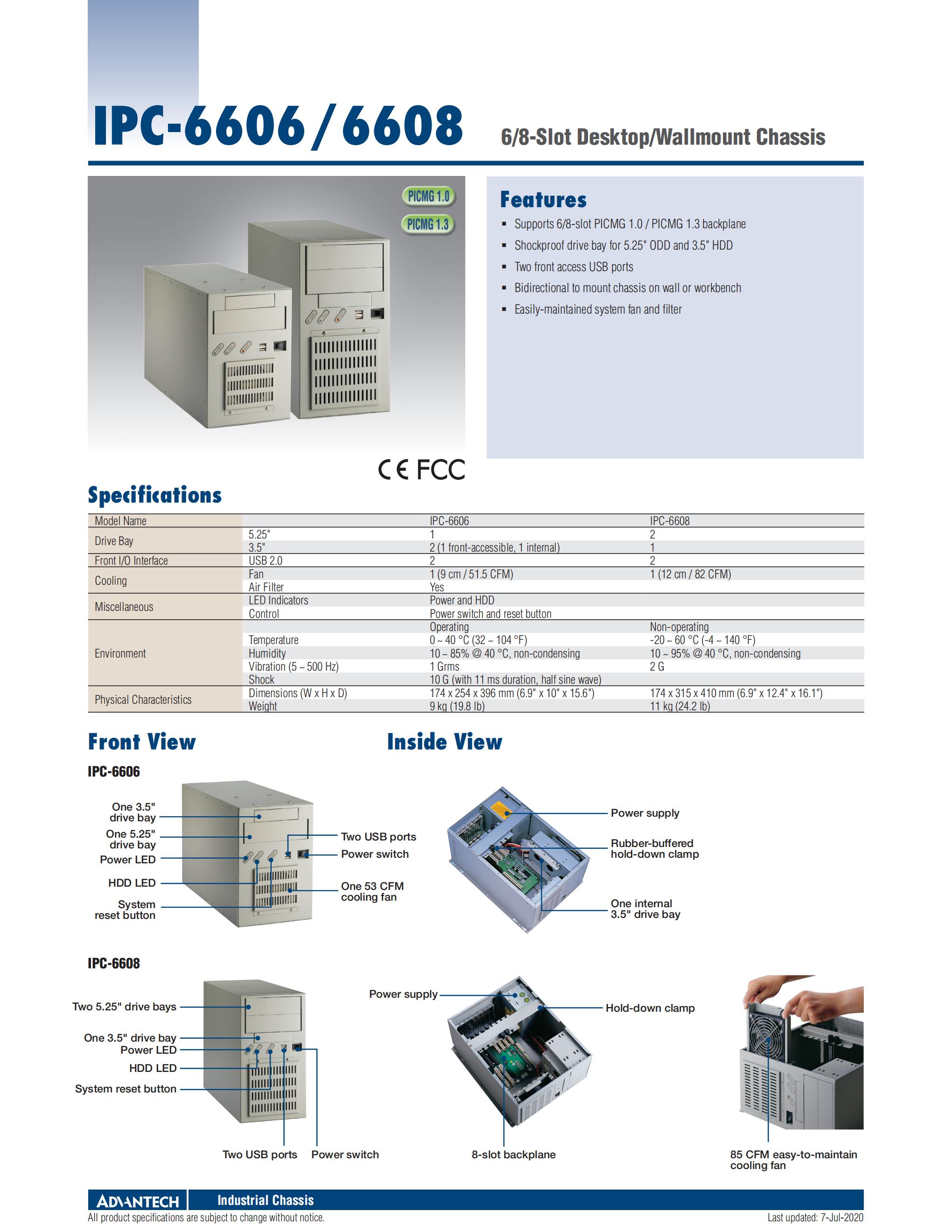 IPC-6606_上海琪腾计算机科技发展有限公司