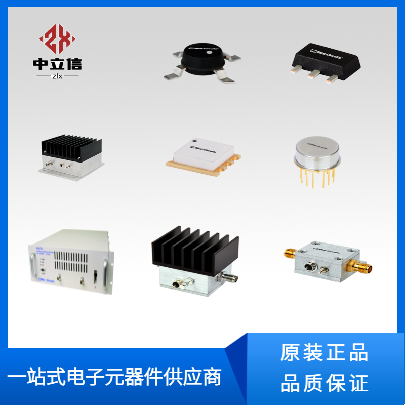 射频耦合器ADC-20-4+