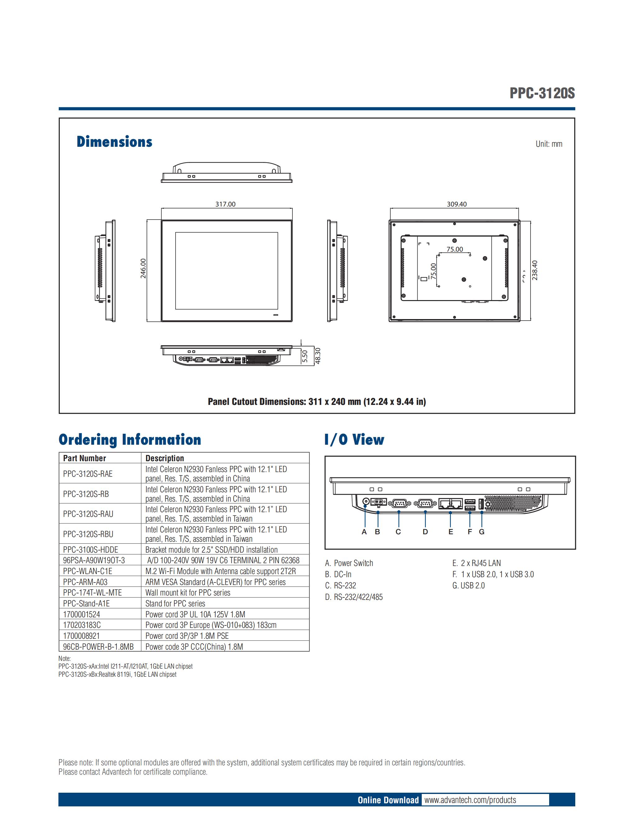 PPC-3120S_上海琪腾计算机科技发展有限公司