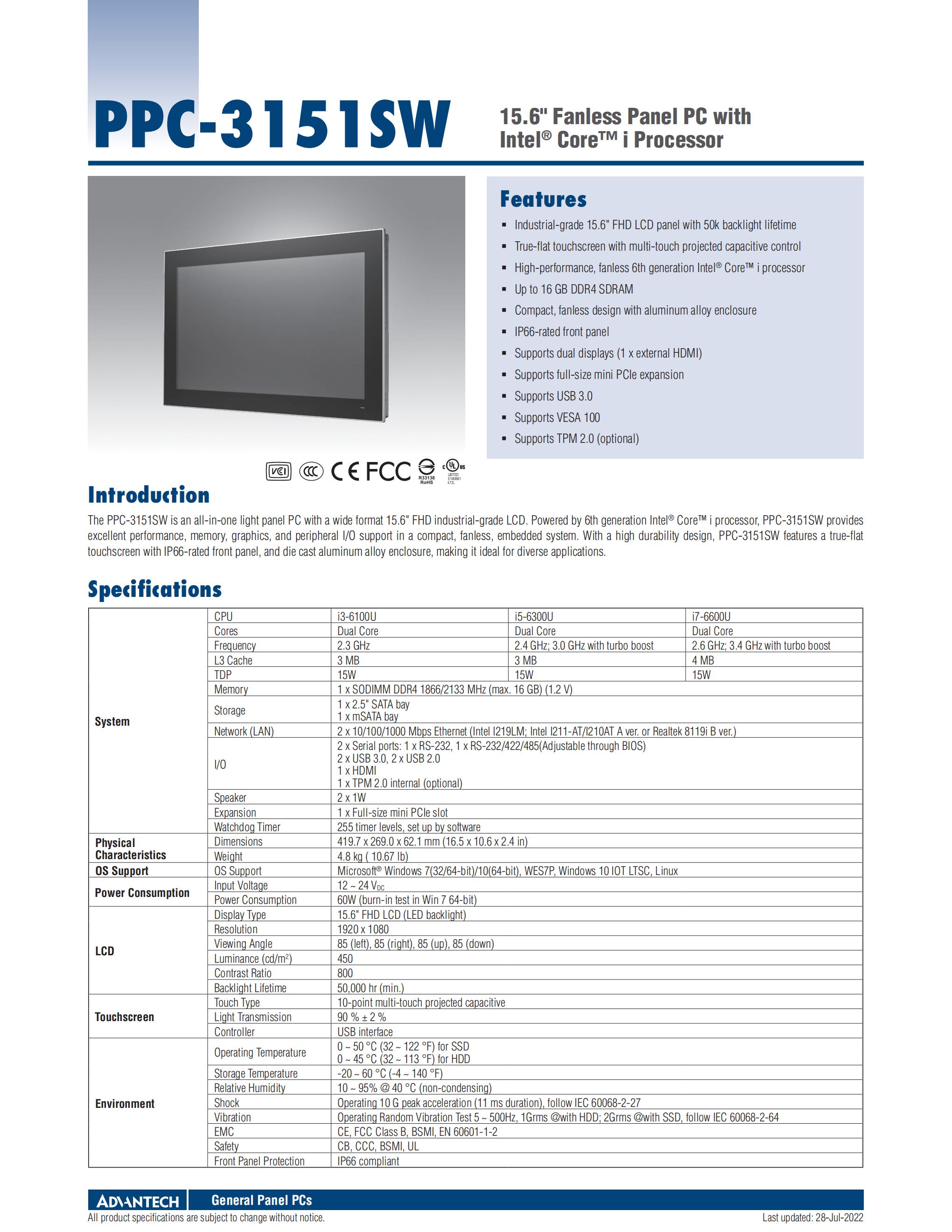 PPC-3151SW_上海琪腾计算机科技发展有限公司