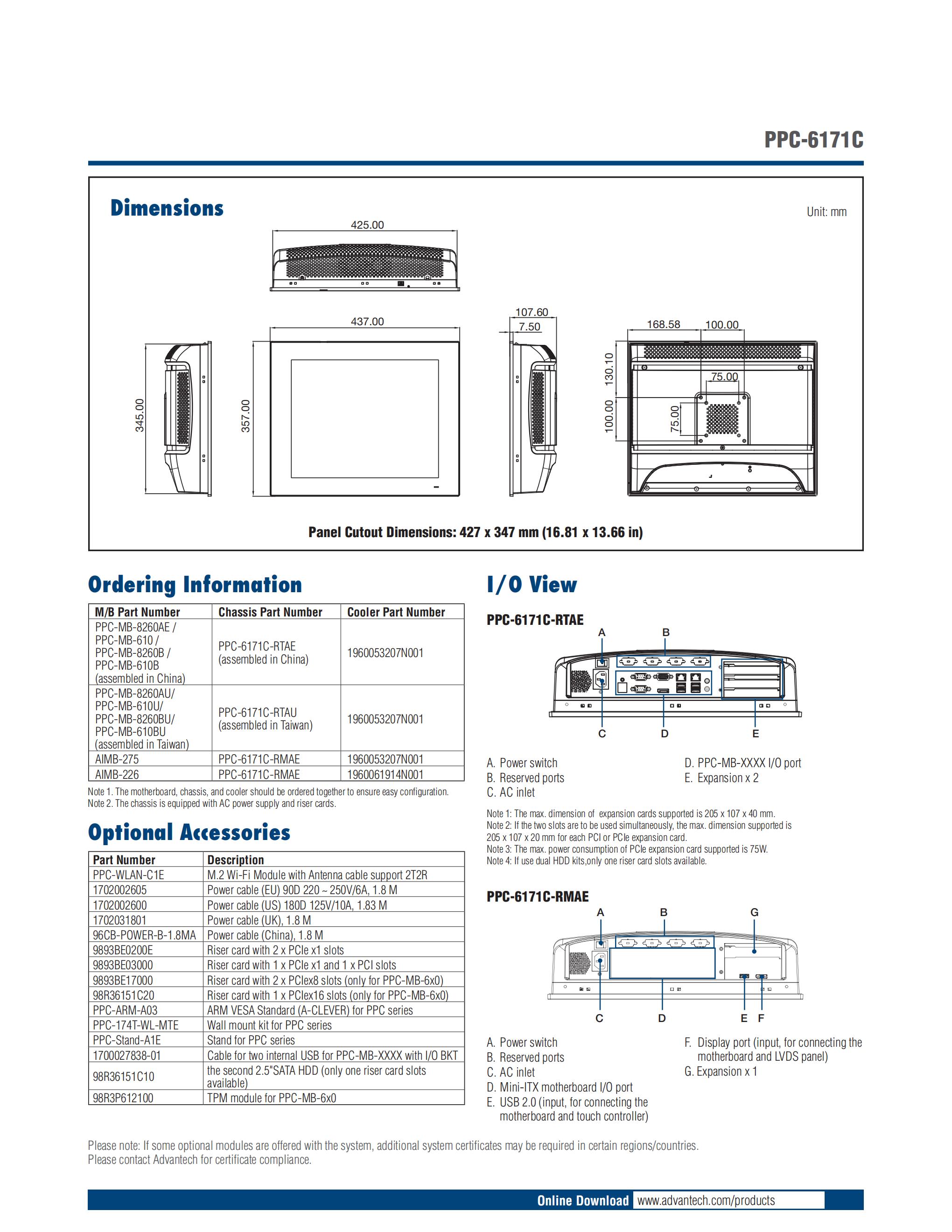 PPC-6171C_上海琪腾计算机科技发展有限公司