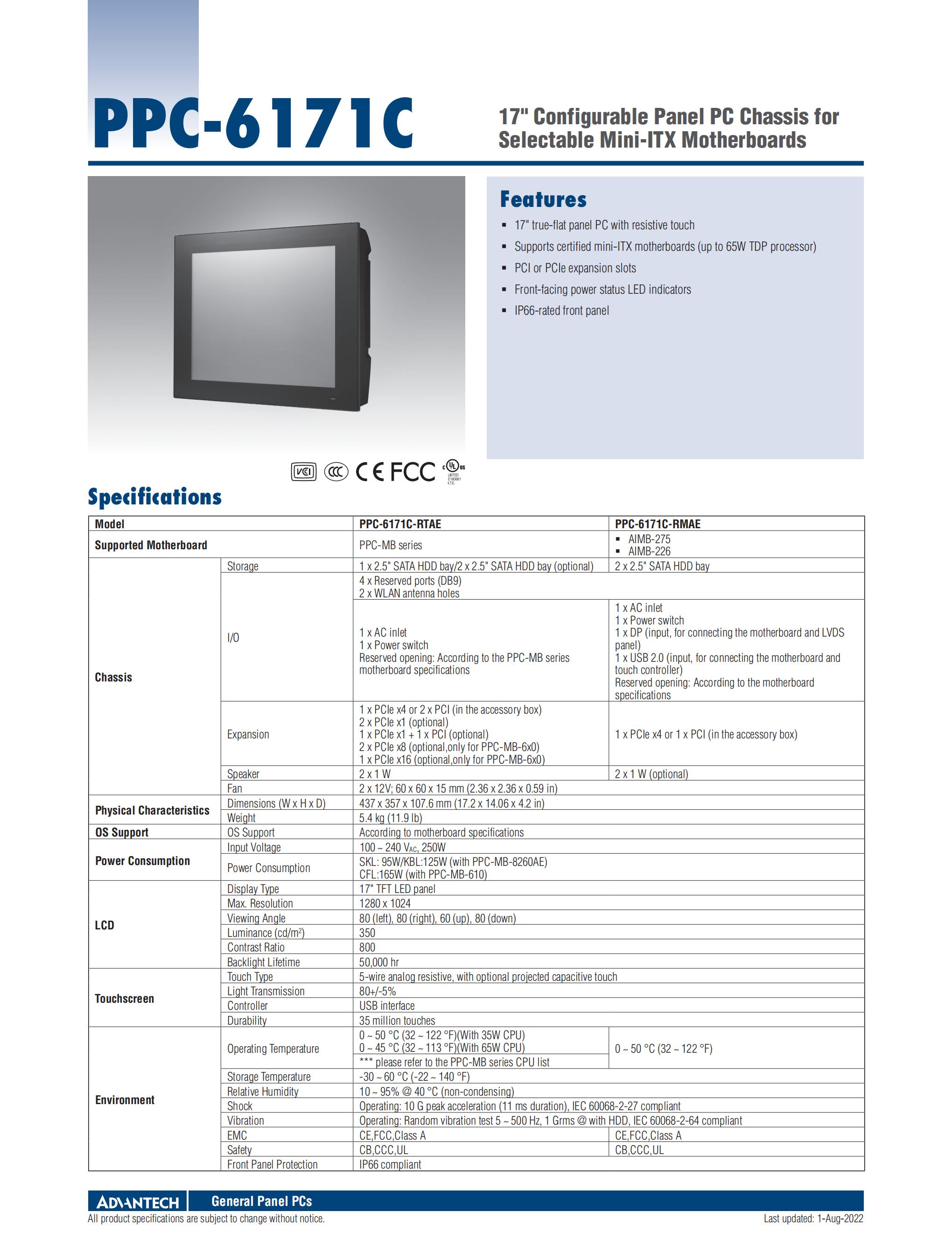 PPC-6171C_上海琪腾计算机科技发展有限公司