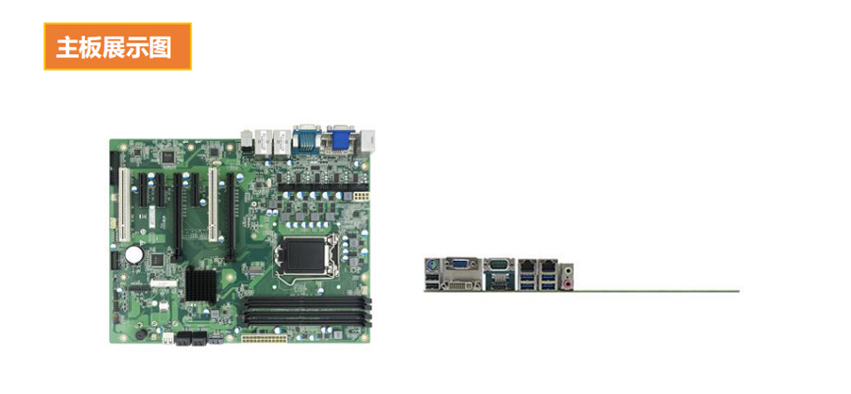 IPC-610H-Q170-深圳朗锐智科