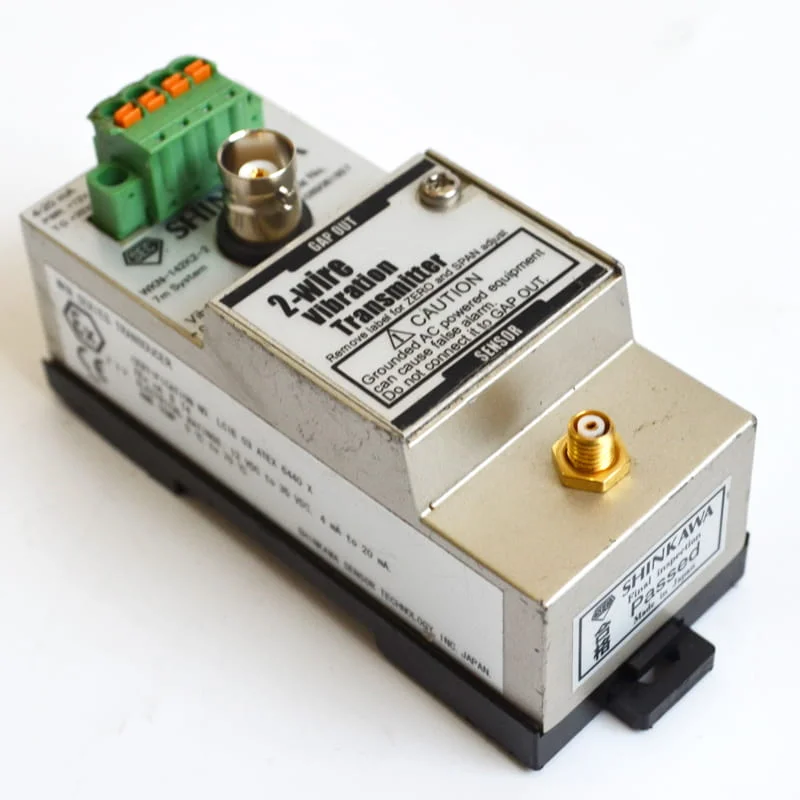 Atlas Centrifuge Vibration Transmitter Supplier & Manufacturer