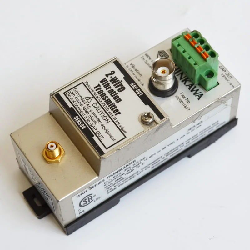 Atlas Centrifuge Vibration Transmitter Supplier & Manufacturer