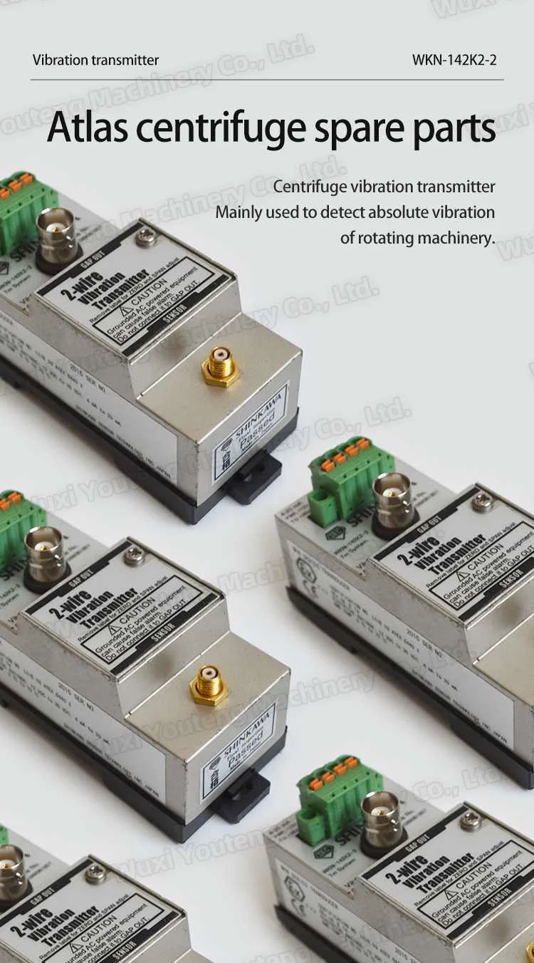 Atlas Centrifuge Vibration Transmitter Supplier & Manufacturer