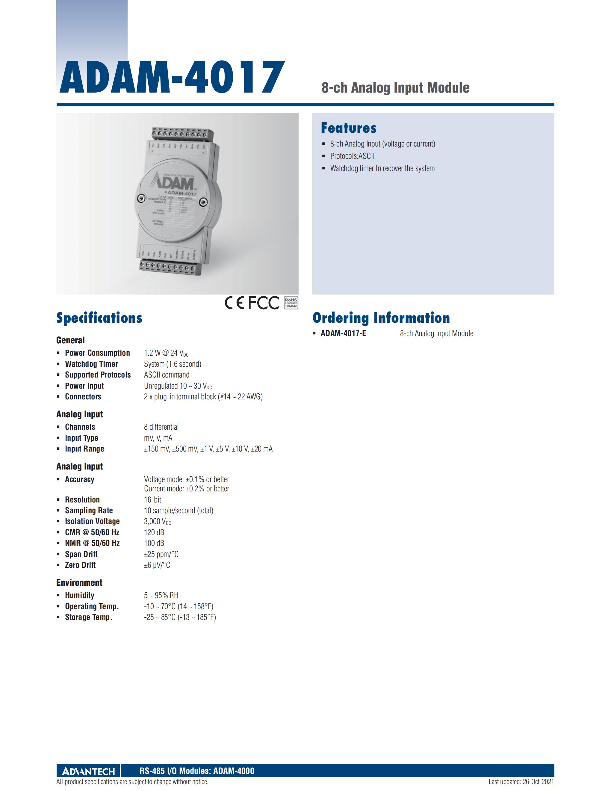 ADAM-4017_上海琪腾计算机科技发展有限公司