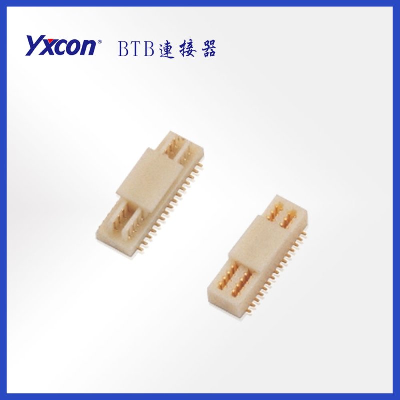 0.8mm BTB 公母头 双槽 SMT/高速连接器/高频率连接器/0.3mm间距/0.5mm间距/0.6mm间距/0.8mm间距-东莞市宇熙 ...