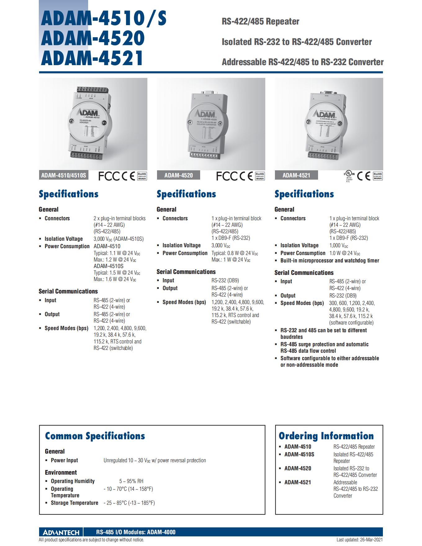ADAM-4510S_上海琪腾计算机科技发展有限公司
