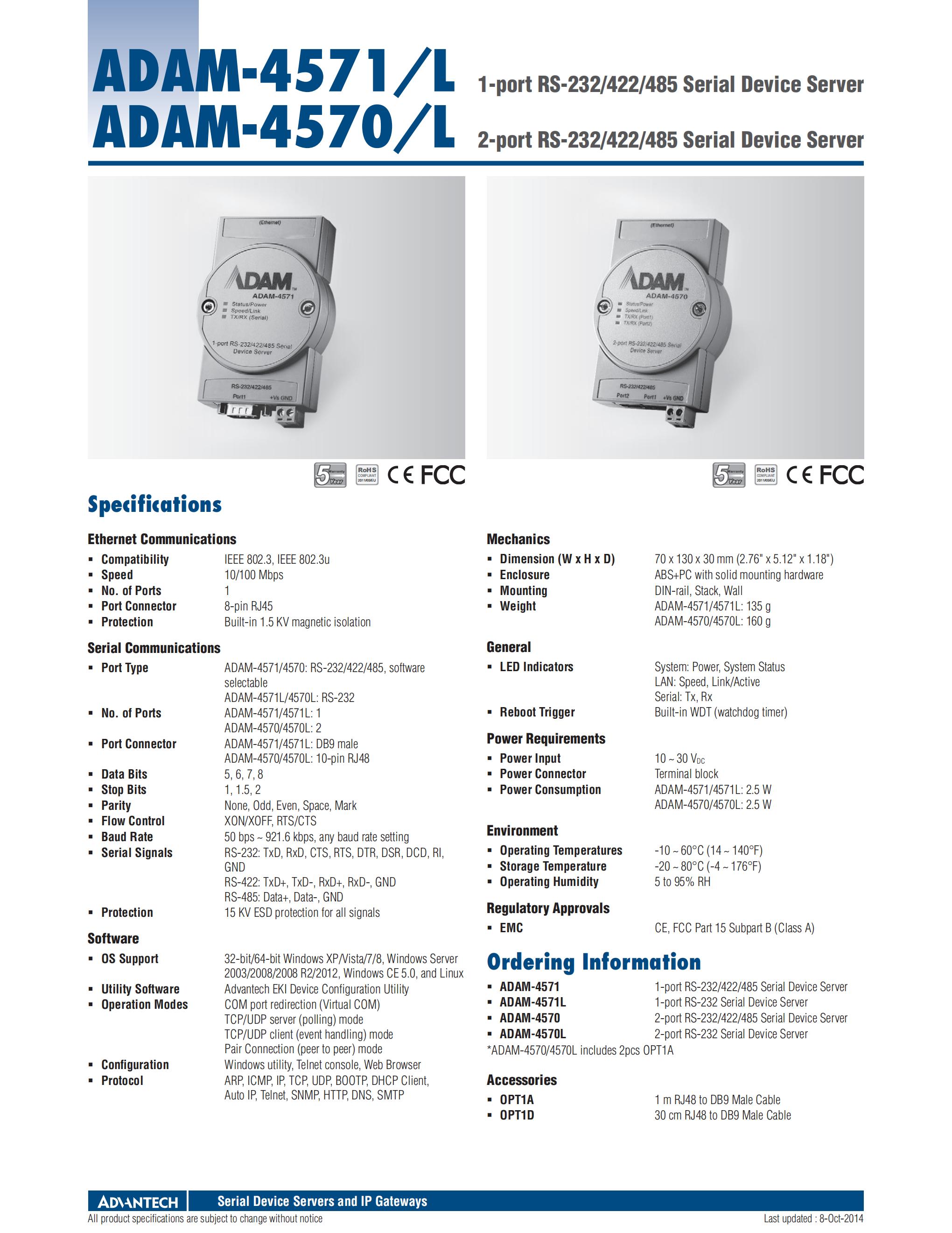 ADAM-4570_上海琪腾计算机科技发展有限公司