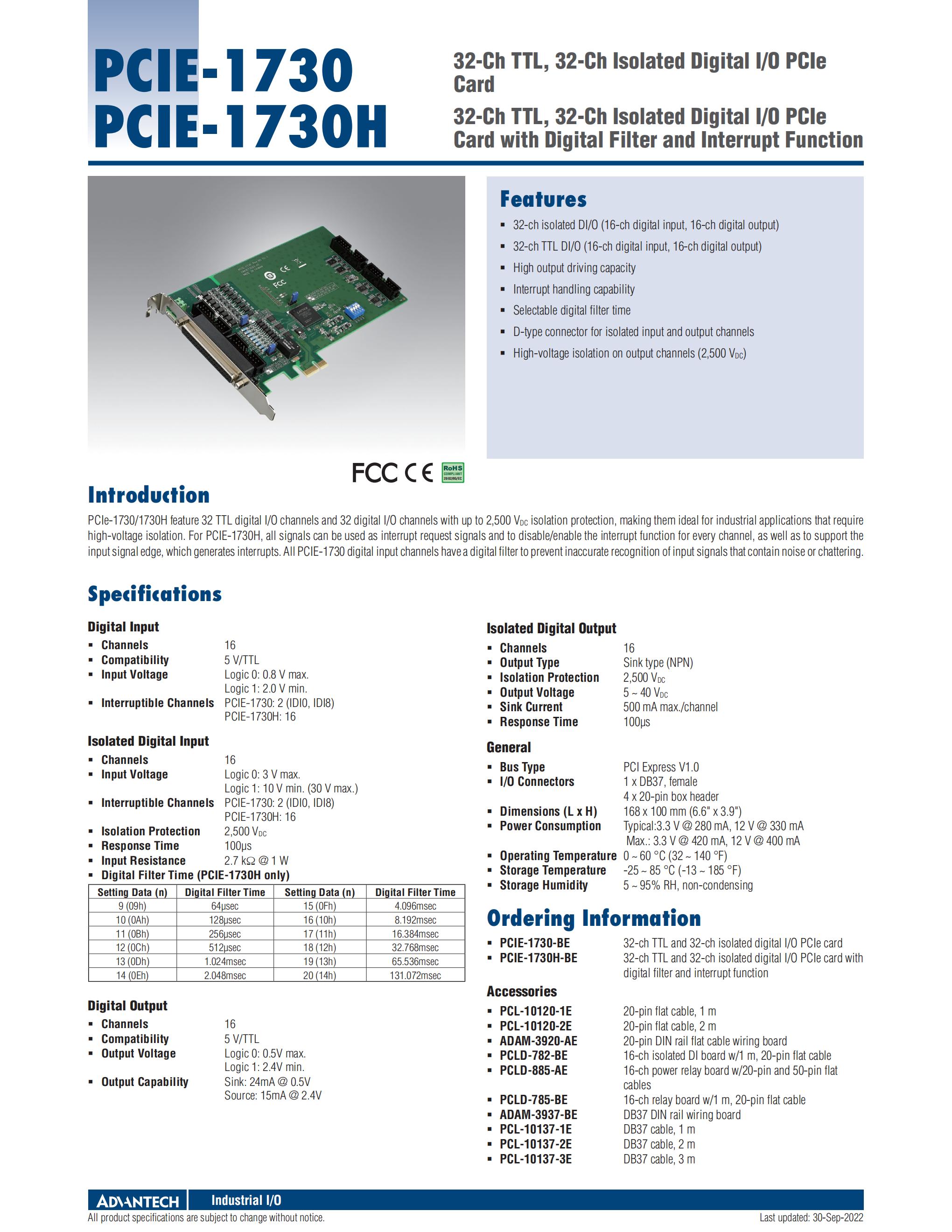 PCIE-1730_上海琪腾计算机科技发展有限公司