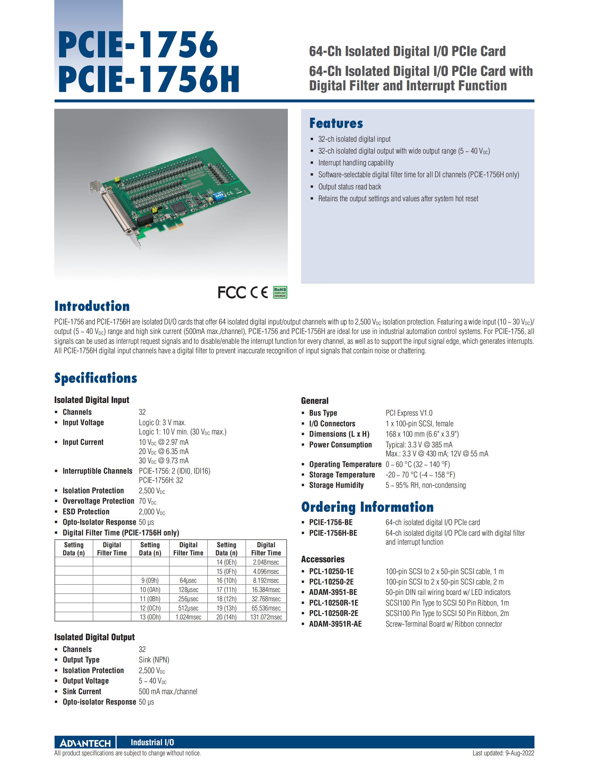 PCIE-1756_上海琪腾计算机科技发展有限公司