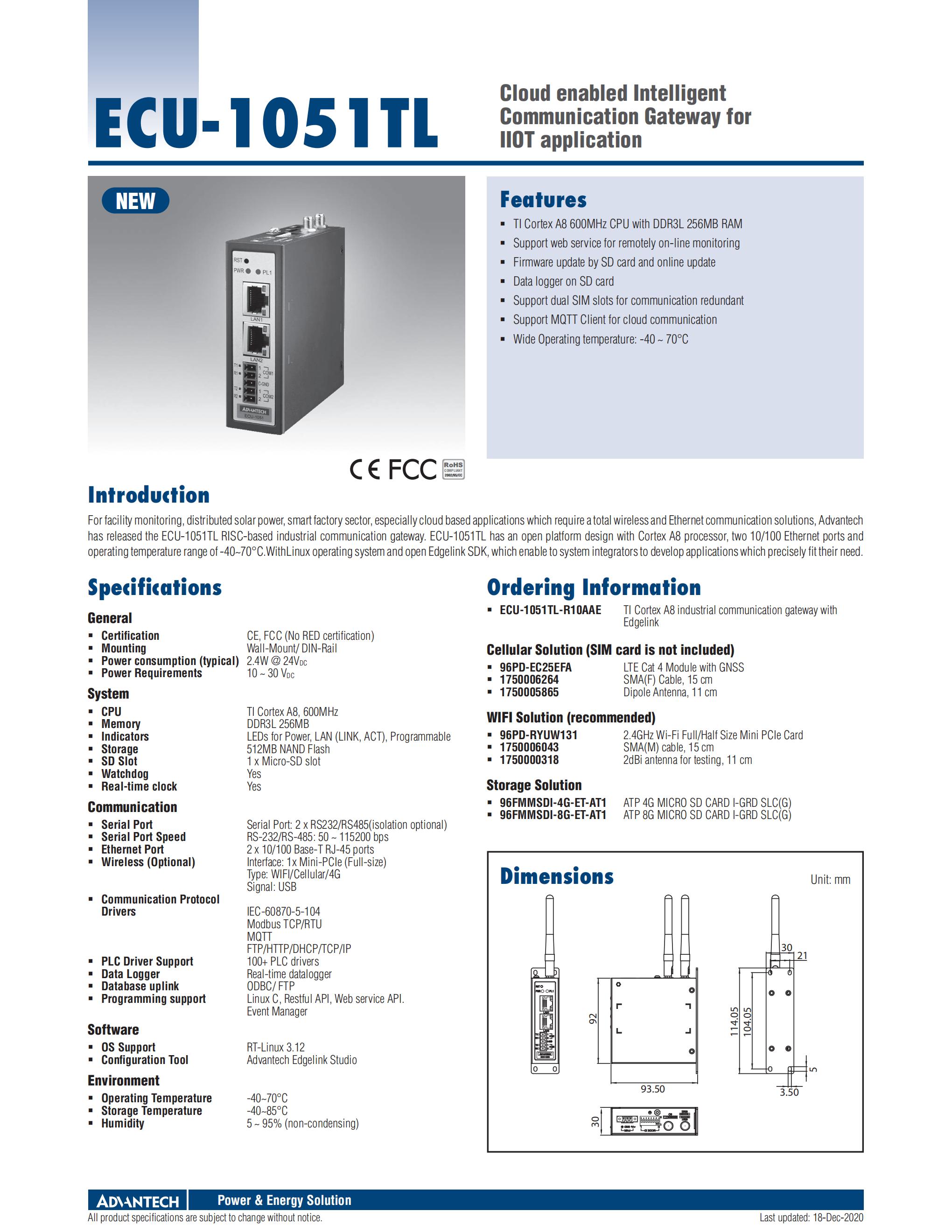 ECU-1051TL_上海琪腾计算机科技发展有限公司