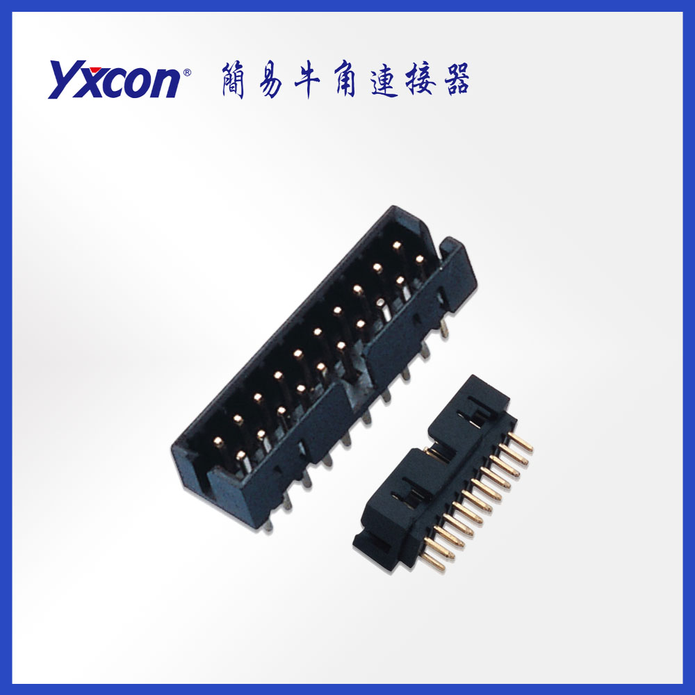 2.0莫仕简牛 塑高6.4 180度 PA6T/应用于电脑/电表/电视/家电/显示屏/医疗/新能源汽车等各种板对板连接-东莞市宇熙精密连接器有限公司