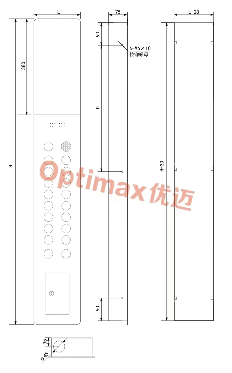 Lift Borderless Display COP Split Control Box Supplier-LCD Display-Optimax