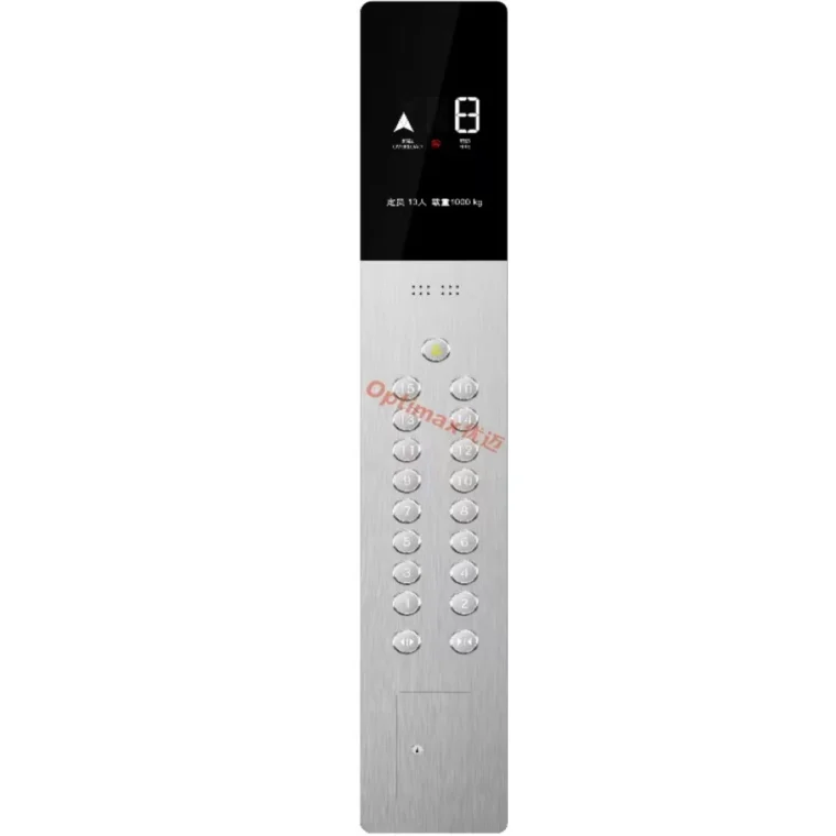 Guidance Notes On How To Use The Elevator Cop Control Box