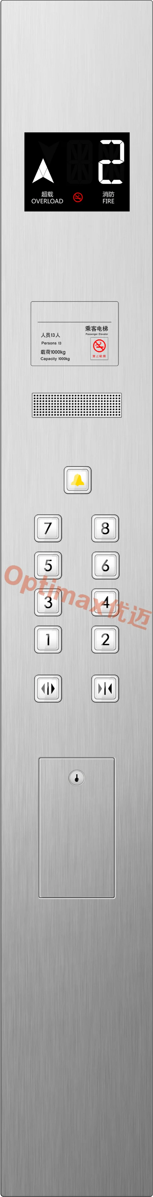 Acrylic Mechanical Button Lift COP Spilt Control Box Dealer-Square-Optimax