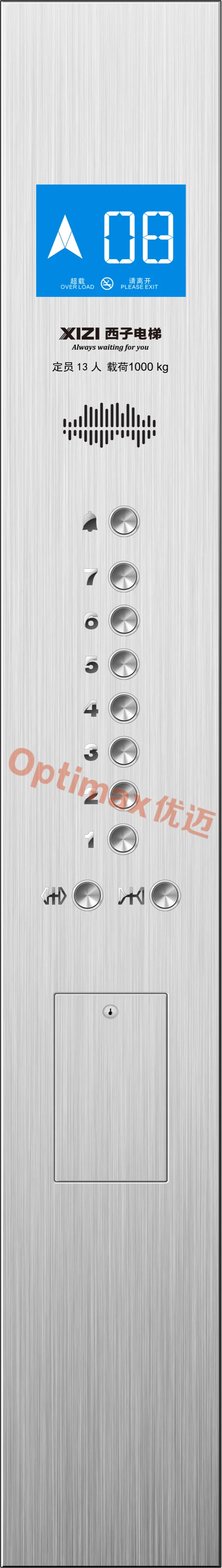 Acrylic Mechanical Button Lift COP Spilt Control Box Dealer-Square-Optimax