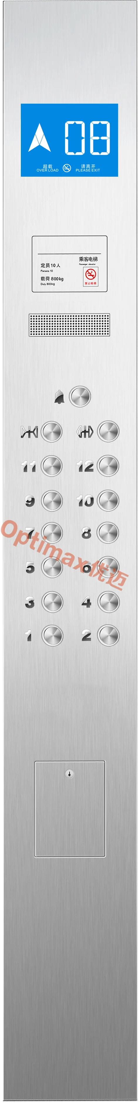 Acrylic Mechanical Button Lift COP Spilt Control Box Dealer-Square-Optimax