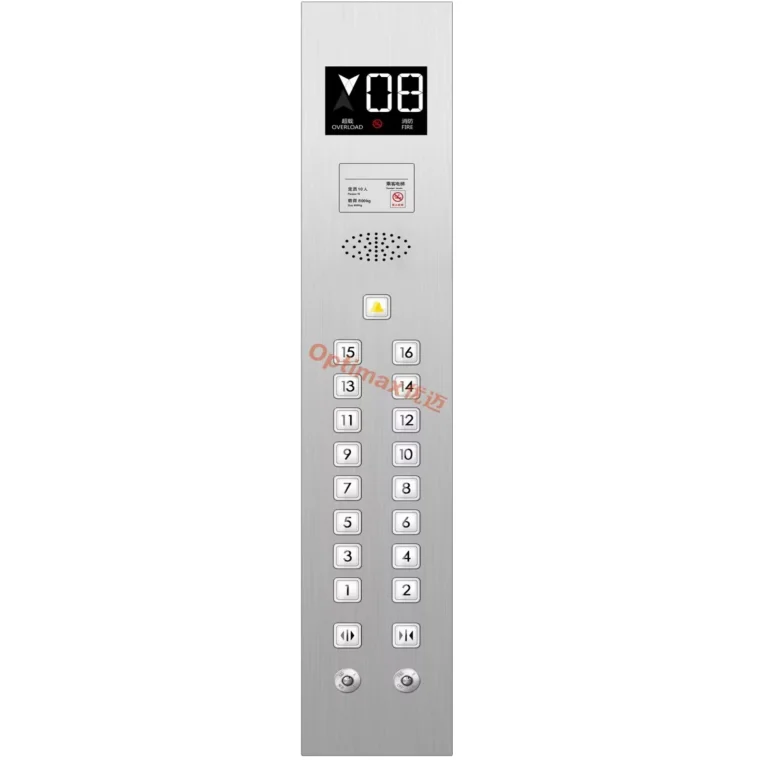 Guidance Notes On How To Use The Elevator Cop Control Box