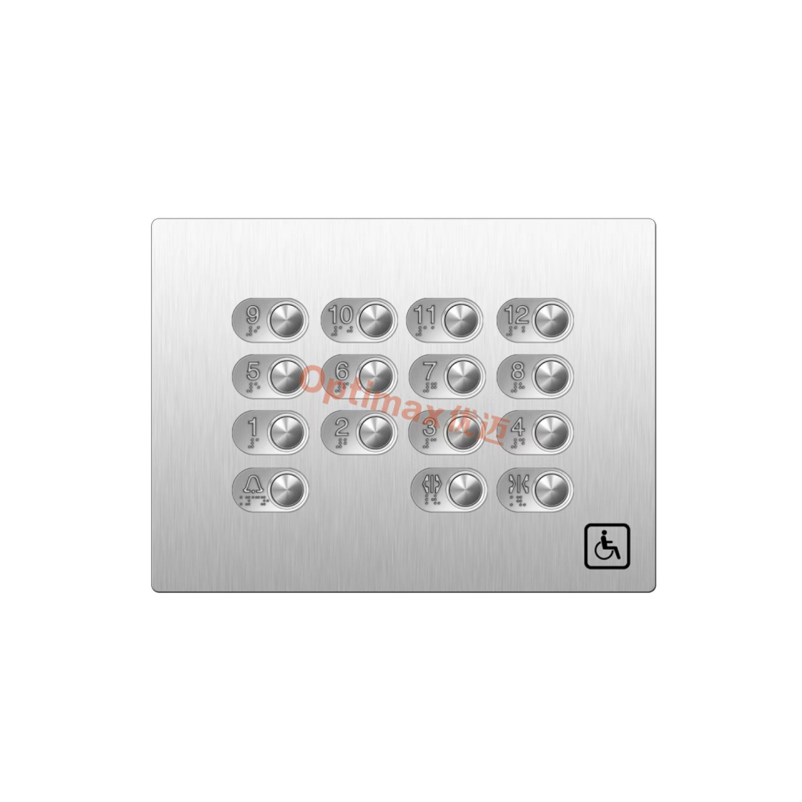 Stainless Steel Handicapped Lift Cop Control Box-Dealer-Supplier-Optimax