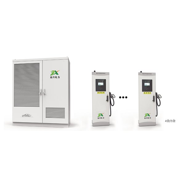 320kw充电堆_江苏鼎兴电力设备有限公司