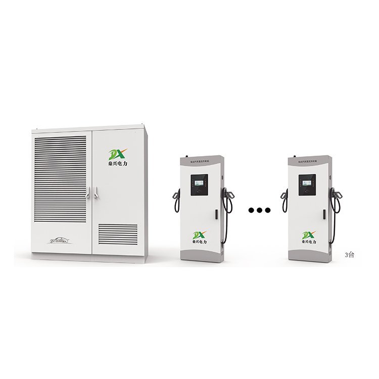 480kw充电堆_江苏鼎兴电力设备有限公司