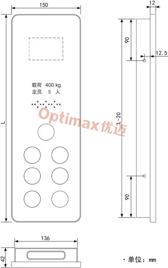Acrylic Elevator Cop Led Display Control Box-Exporter-Supplier-Optimax