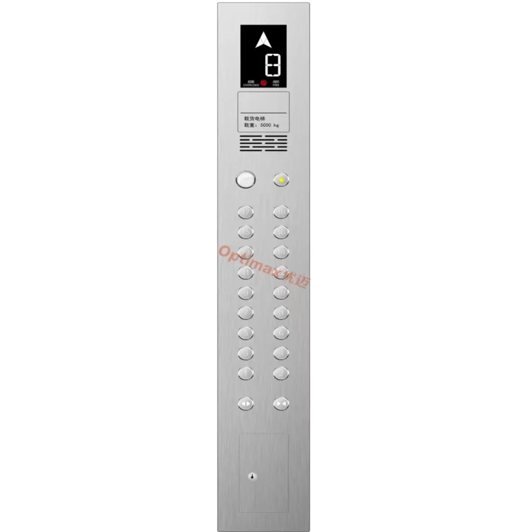 Guidance Notes On How To Use The Elevator Cop Control Box
