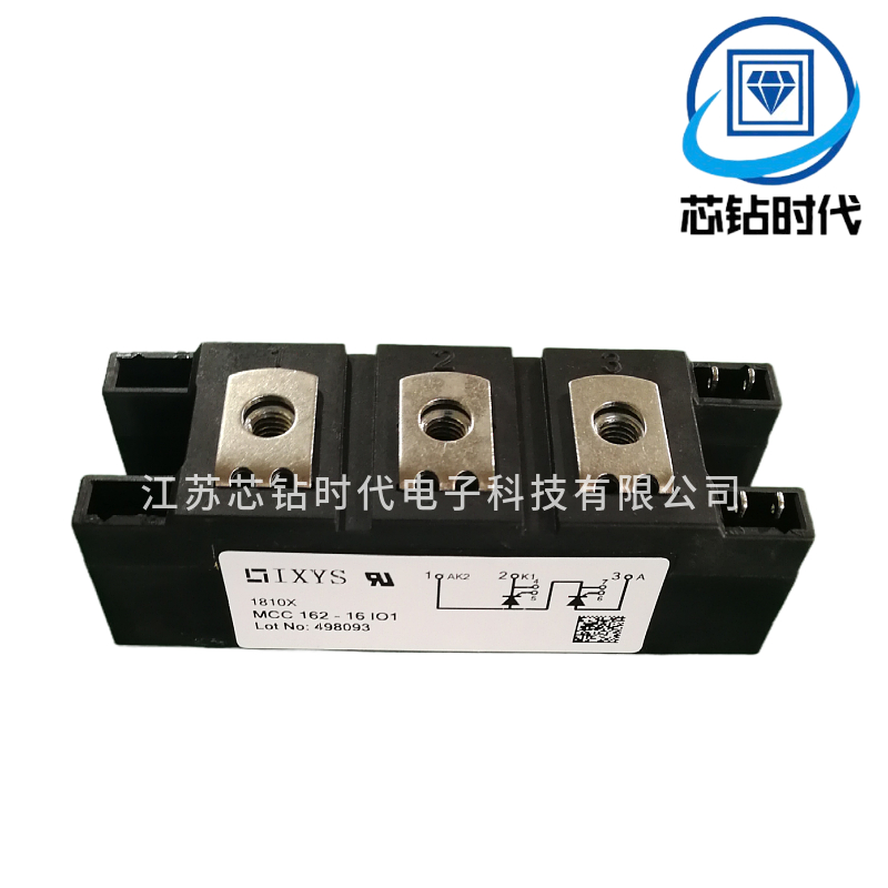 江苏芯钻时代电子科技有限公司