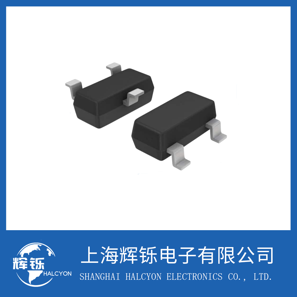 DIODES品牌_上海辉铄电子有限公司