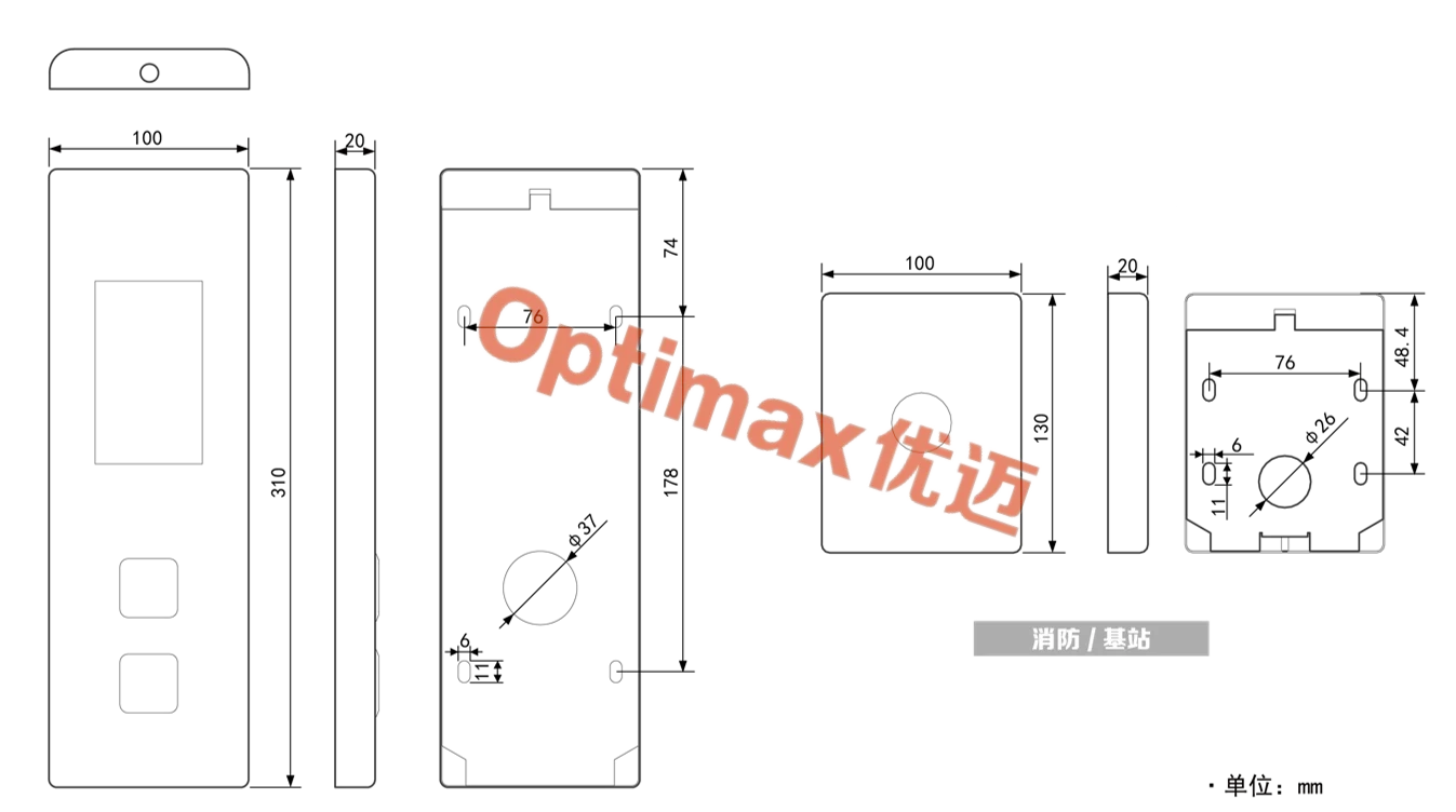 Mechanical Button Single Lift Surface Mounted LOP Box-Dealer-Vendor-Optimax