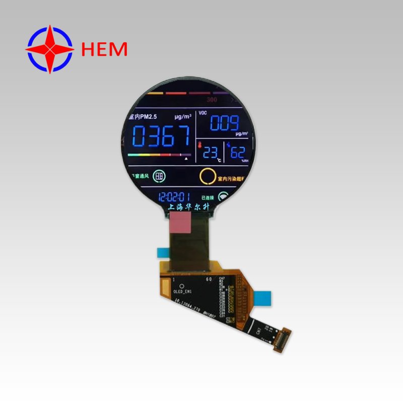 1.39寸AMOLED显示屏-上海华尔升实业集团有限公司
